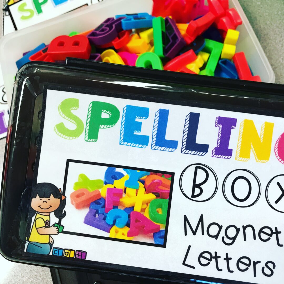 Word Building for First Grade - Kristen Sullins Teaching